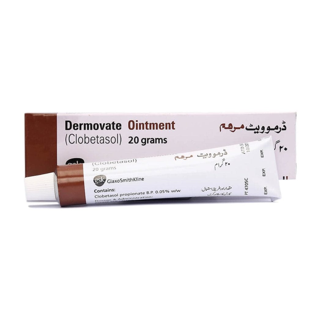 Dermovate Ointment - Medispress